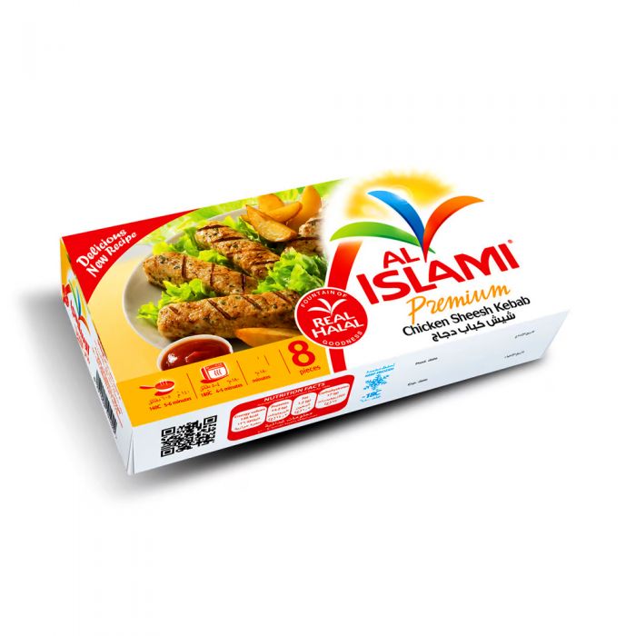 Al Islami Chicken Seekh Kebab 300gm