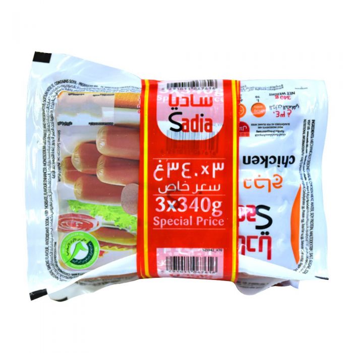 Sadia Chicken Frank 3x340gm