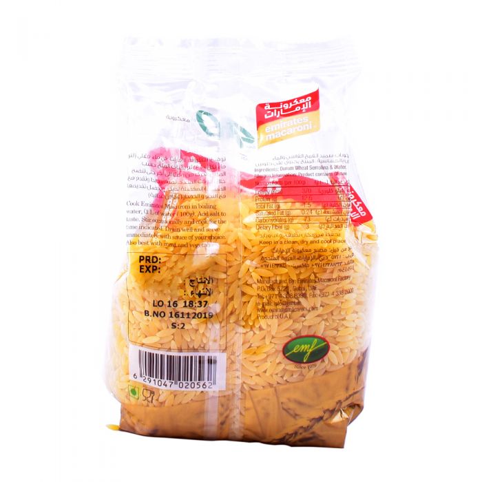 how to cook emirates macaroni