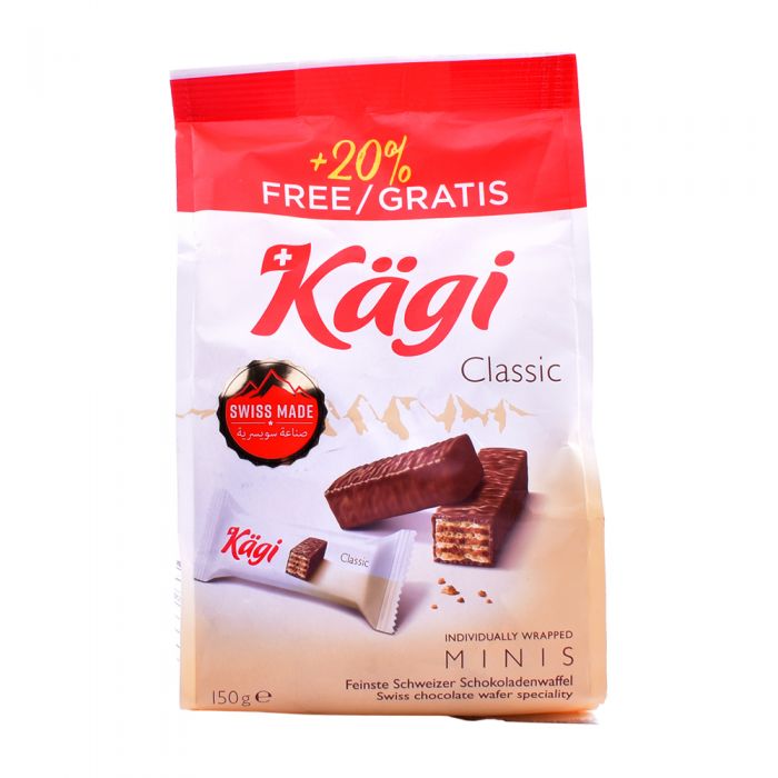 Kagi Classic Mini 125gm (20% Extra Free)
