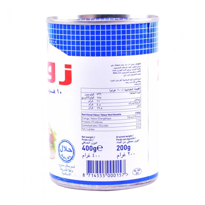 how to cook zwan hot dog