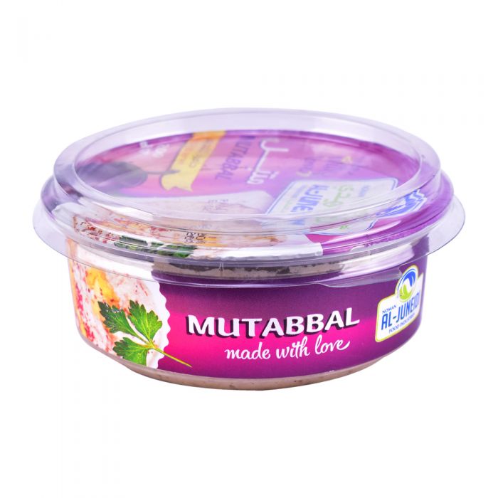 Al Juneidi Mutabbal 200gm