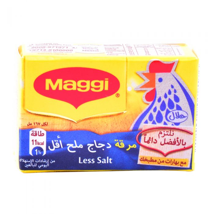 Maggi Chicken Less Salt Stock Bouillon Cubes 20g
