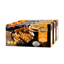 Al Areesh Chicken Sheesh Kabab 3*280gm