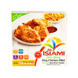 Al Islami Zing Chicken Fillet 470gm