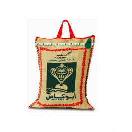 Rice Abu Kass Indian Basmati 10kg