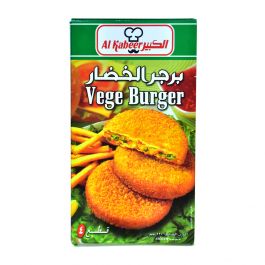 Al Kabeer Vegetable Burger 227gm