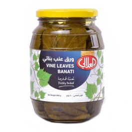 Al Alali Vine Leaves Egypt 800gm