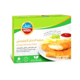 Nabil Chicken Fillet Crispy 400gm