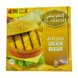 Al Areesh Chicken Burger 1200g 24P