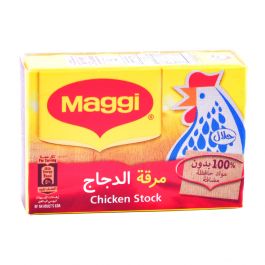 Maggi Chicken Stock Bouillon Cube 20g
