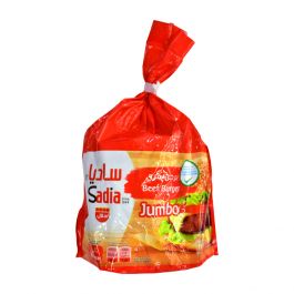 Sadia Beef Burger Jumbo 1Kg