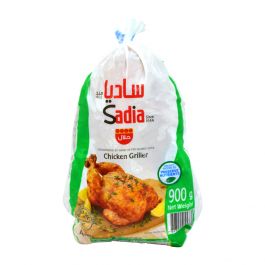 Sadia Chicken 900g