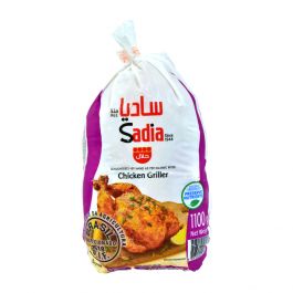 Sadia Chicken 1.1Kg
