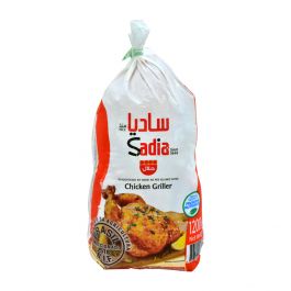 Sadia Chicken 1.2Kg