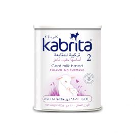 Kabrita 2 Gold 400gm